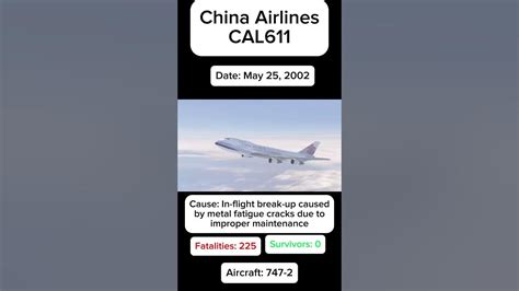 China Airlines Flight 611 Youtube