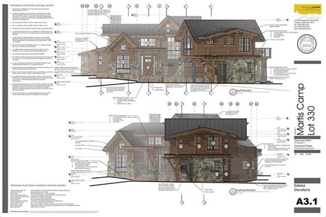 Layout Sketchup чертежи