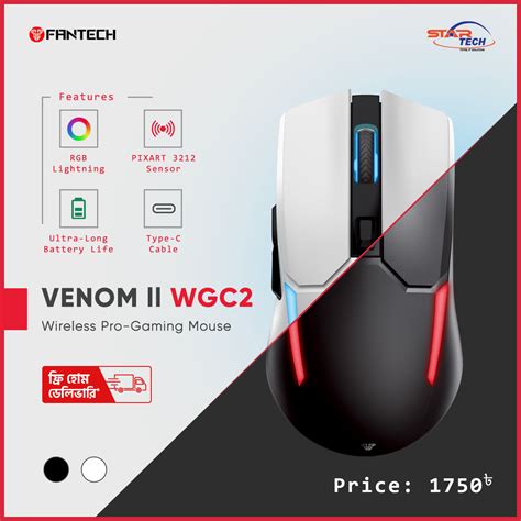 Computer Mouse Social Media Post Design On Behance