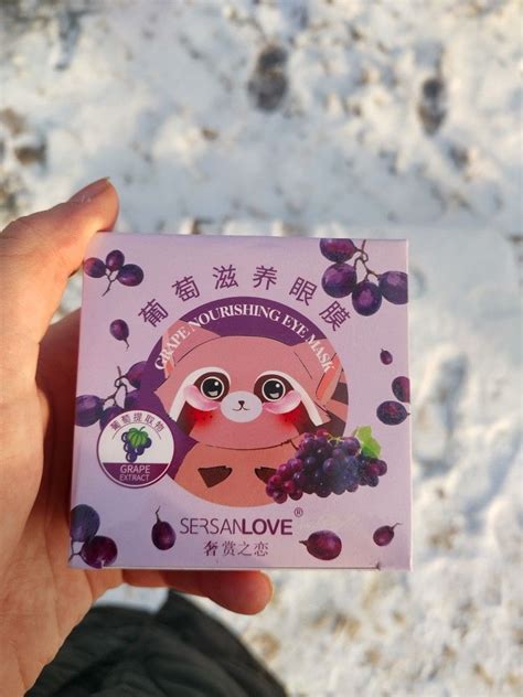 Патчи для глаз Косметика Nyx Маски для лица Винтажные бумажные куклы