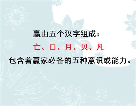 給人金錢是下策給人能力是中策給人觀念是上策 每日頭條