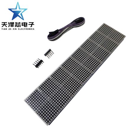 Max7219 Dot Matrix โมดูล 16 Dot Matrix 2 8 โมดูลจอแสดงผล Mcu ควบคุม Led