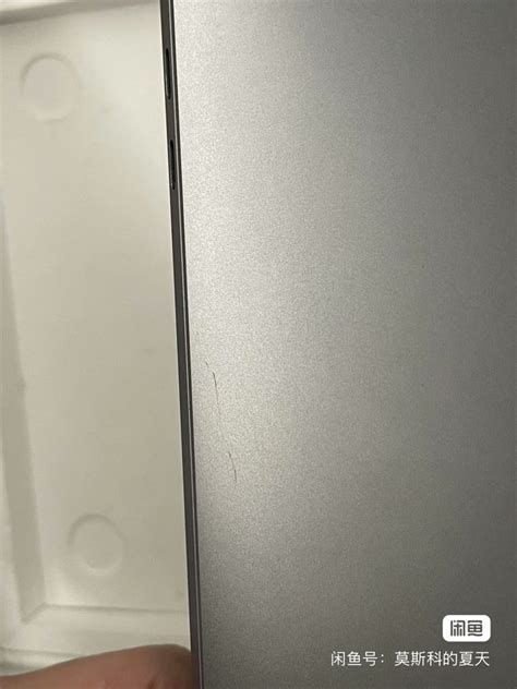 出一台官翻MacBook pro M1 2020 13寸 灰色 4400 NGA玩家社区