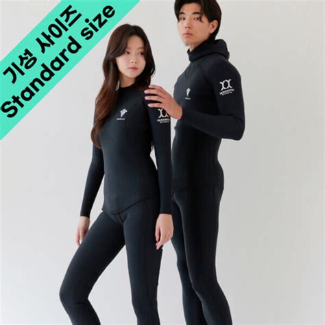 오픈셀 3d 투피스 기성 사이즈 슈트의 상세 페이지입니다