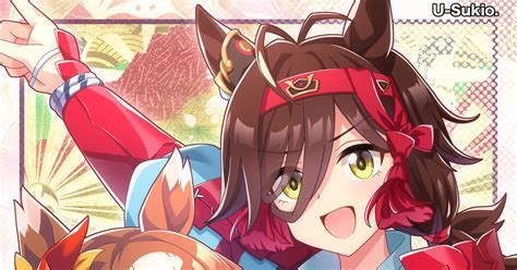 皐月賞 皐月賞の同室コンビ すきおのイラスト Pixiv