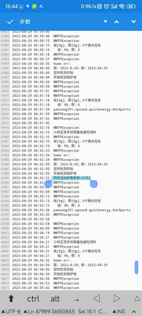 Issue Constanline Xquickenergy Github