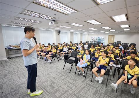 東莞工商總會張煌偉小學 Gccitkd Cheong Wong Wai Primary School Hong Kong Hong Kong