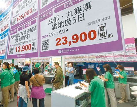 兩岸小吵小鬧 好過相應不理 政治要聞 中國時報