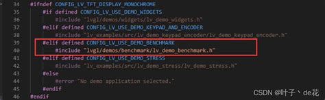 Esp32esp Idflvglv8环境搭建移植esp Idf Lvgl Csdn博客