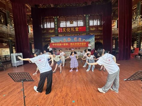 中国教育在线温职院石榴花开让民族团结之花在社会实践中绚丽绽放 媒体报道 温州职业技术学院