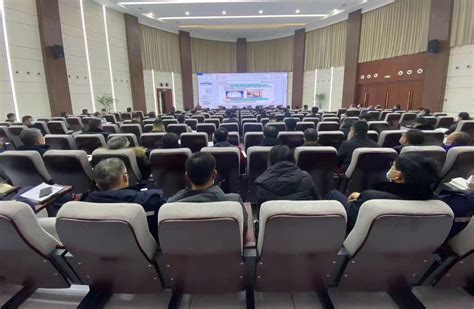盘锦辽滨经开区召开2023年第一次安全生产工作调度会议 辽宁中泰安全技术服务有限公司