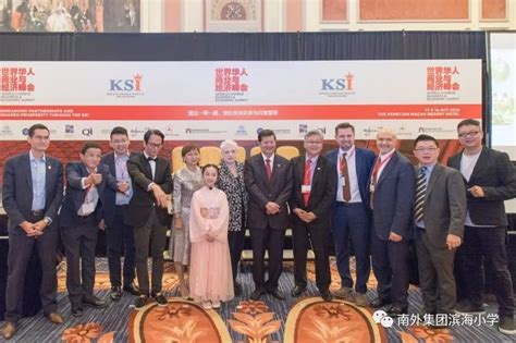 广东省“最美南粤少年” 厉害了，南山区的这3位少先队员！奥一网
