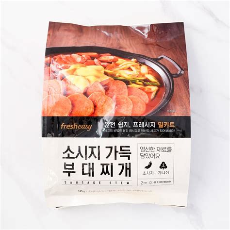 프레시지 소시지가득 부대찌개 밀키트 메가마트몰