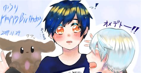 勝生勇利 勝生勇利happy Birthday Nyunのイラスト Pixiv