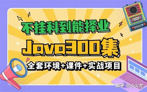 OpenCV python 读取视频逐帧处理保存 知乎