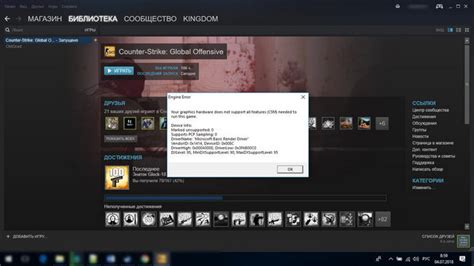 Your Graphics Hardware Does Not Support All Features Cs Go Windows 10