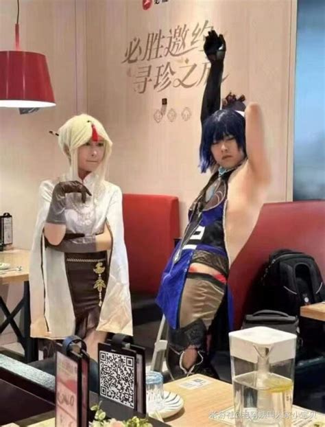 丝线交织 原神社区 米游社