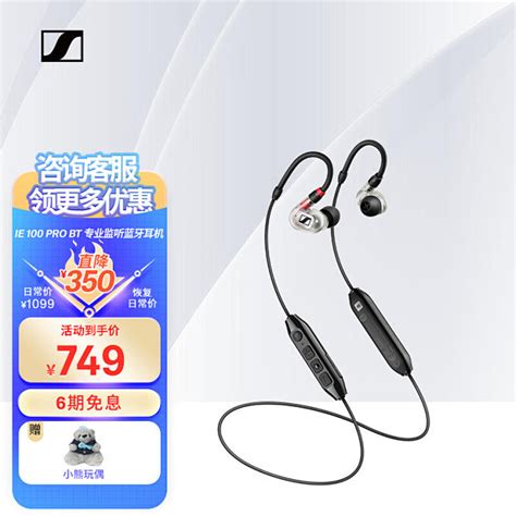 数码主图