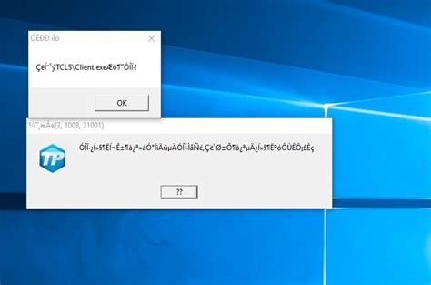I Get This Popup Everytime I Try To Open The Exe Any Idea What It