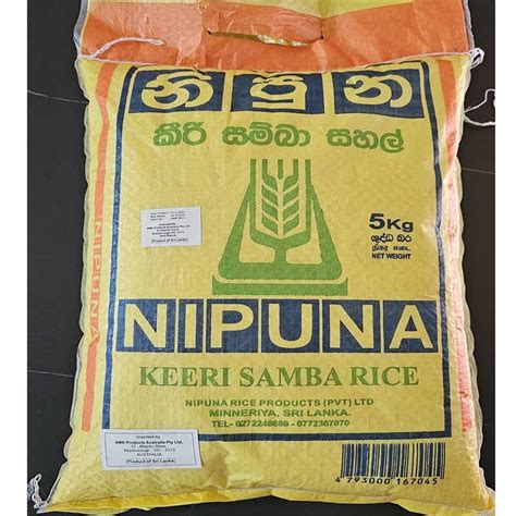 Keeri Samba Serendib Groceries