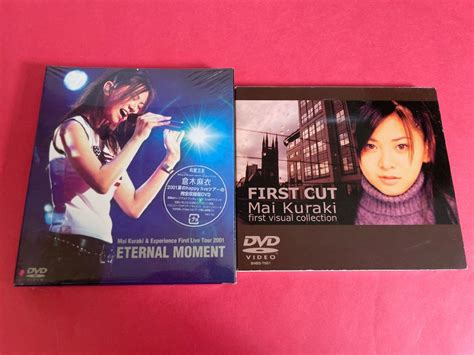 Yahooオークション 【未開封混じり】dvd 宇多田ヒカル 中島美嘉 浜