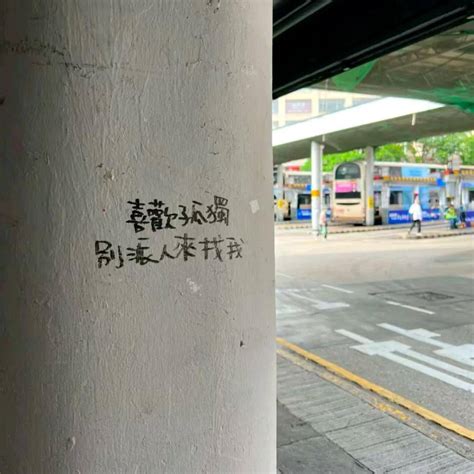 Wechat｜女孩子头像就是要可可爱爱！