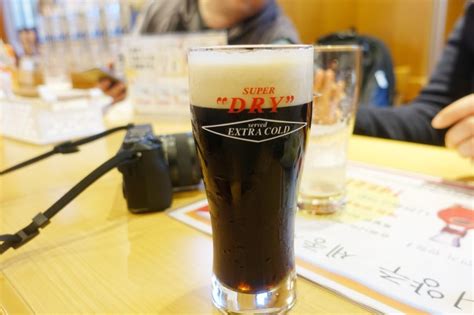 후쿠오카 아사히 맥주공장 예약하는 방법 And 하카타 역에서 버스 타고 찾아가는 길 네이버 블로그