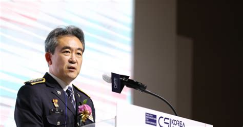 77번째 경찰의날 맞은 윤희근 청장 마약·스토킹 등 범죄와의 전쟁서 승리할 것