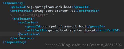 Springboot项目打war包过程及错误原因，亲测可用！springboot的聚合工程如何打war包修改packing为war直接报