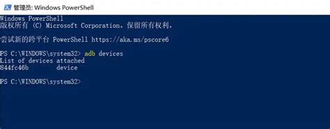 Pythonappium自动化测试的使用步骤pythonappium教程 Csdn博客