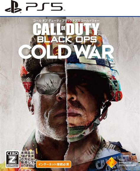 『call Of Duty Black Ops Cold War』徹底解説 ストーリー、マルチプレイヤー、ゾンビモードまで、最新codの