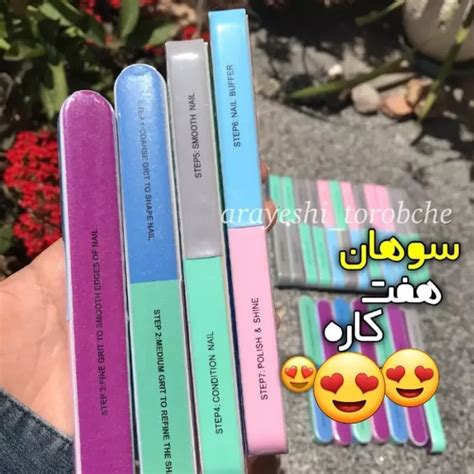 سوهان ناخن حرفه ای هفت کاره مناسب پولیش و صاف کردن تایماز استور