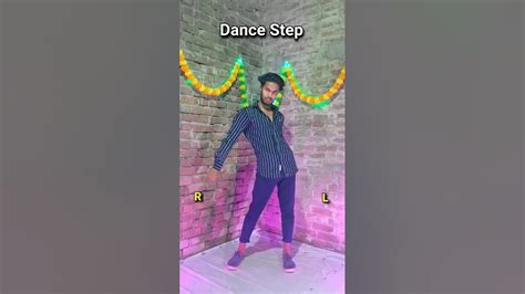 Amazing 🤩 Dance Step Tutorial 🥵 Viral Dance Step Tutorial Shorts