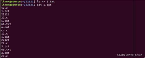 Linux特殊字符linux输入特殊符号 Csdn博客