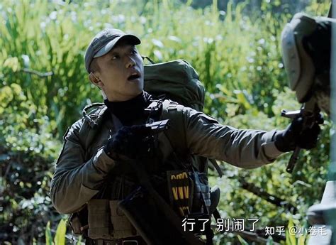 《特战荣耀》决战解析：萧云杰确定身亡，肖飞是陷阱，燕破岳牺牲 知乎