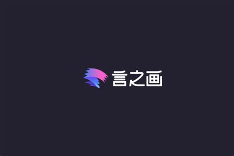言之画 Ai图像内容创作平台 Aibetas