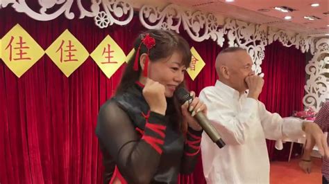佳佳 （愛你一萬年）dj 版 2022 10 3 Youtube