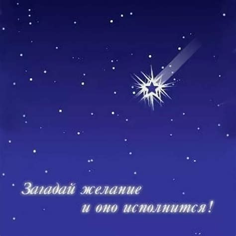 Картинки с днем рождения звезда красивые (63 фото)