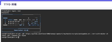 R S Issue Stupidloud Nanopi Openwrt Github