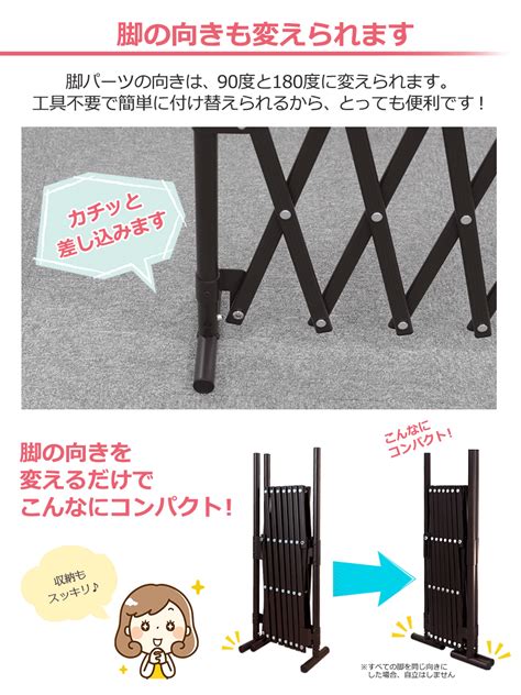 【楽天市場】たためる アルミ ペットゲート（幅150150×高さ70cm 延長パイプオプションパーツ 置くだけ 伸縮 ゲート