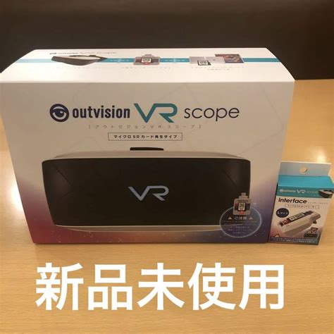 アウトビジョンvrスコープ専用インターフェイス（マイクロsdカードリーダー） メルカリ
