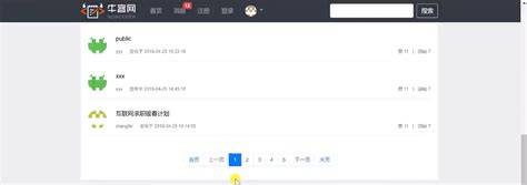 仿牛客网项目 社区首页的开发实现