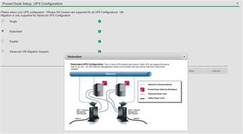 PowerChute Network Shutdown v fährt Server geordnet herunter WindowsPro