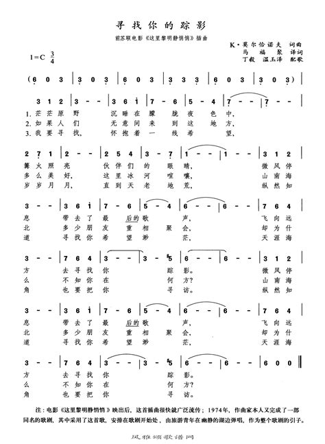 Pdf