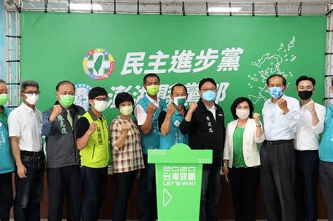 民進黨澎湖縣黨部公職提名記者會 立委楊曜4度重申不參選縣長 新聞 中時