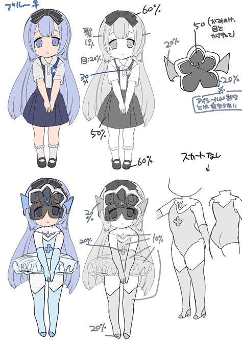 Ab Dl Artwork Omoorg