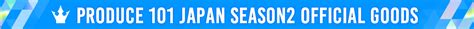 Produce 101 Japan Official Site