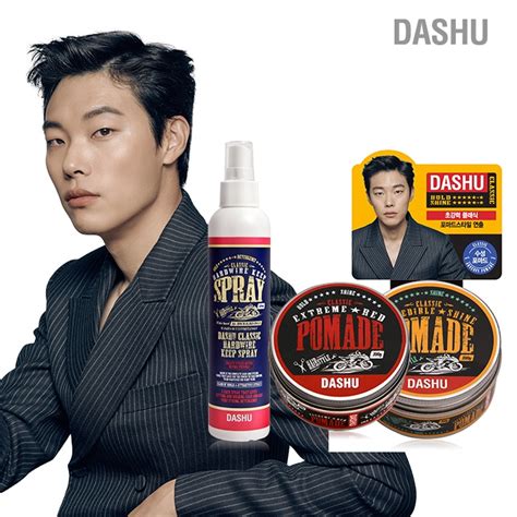 다슈 남성 포마드왁스포마드 전용 헤어스프레이 티몬