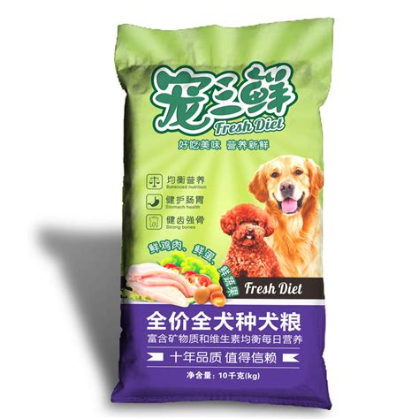 雷米高宠三鲜全期狗粮10kg泰迪金毛德牧全犬种通用宠物狗粮包邮 虎窝淘