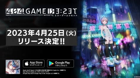 Sega And Yoko Taros 404 Game Reset Mobile Launches On April 25
